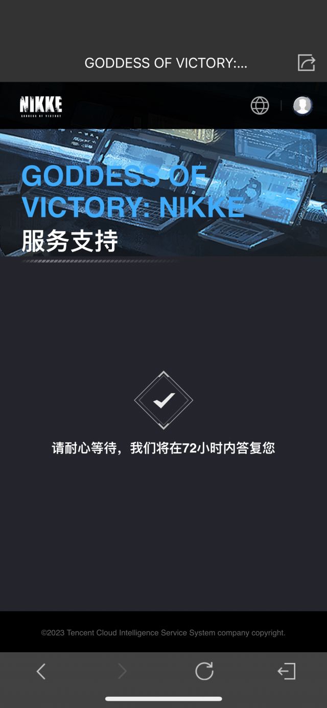 xdm，这人真的没开吗 178