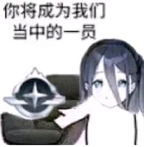 [闲聊杂谈] 官服2w人ex的图已经做好了 NGA玩家社区