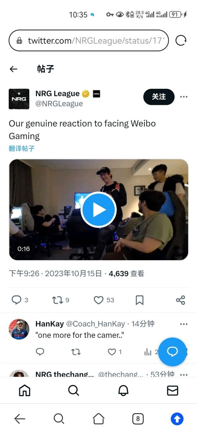 [国际赛事]我总感觉nrg这个场景在哪见过？ NGA玩家社区