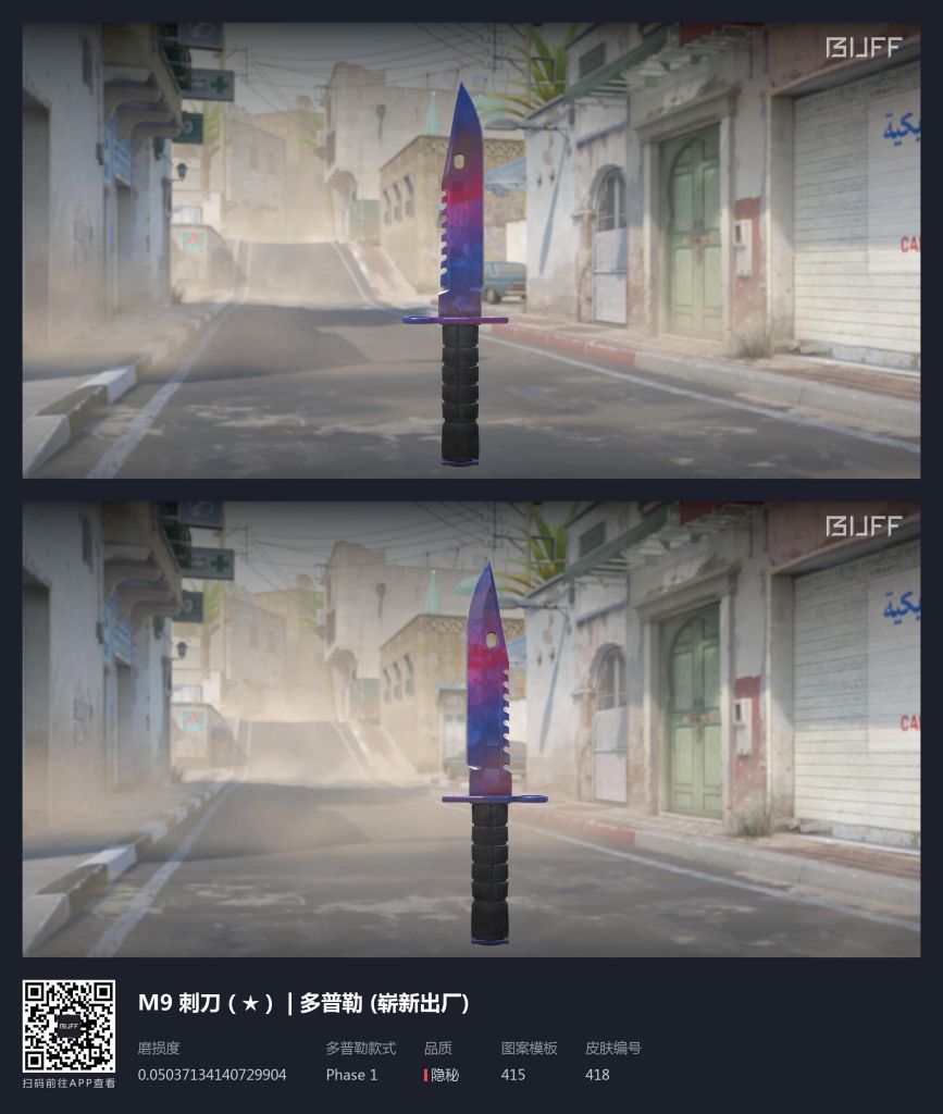 大佬们9k预算求推荐把刀 NGA玩家社区