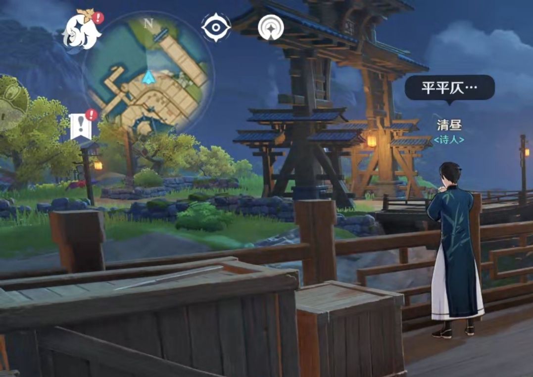 [游戏杂谈]望舒客栈底下就站了个诗人NPC清昼，诗歌节他为什么不去参加 NGA玩家社区