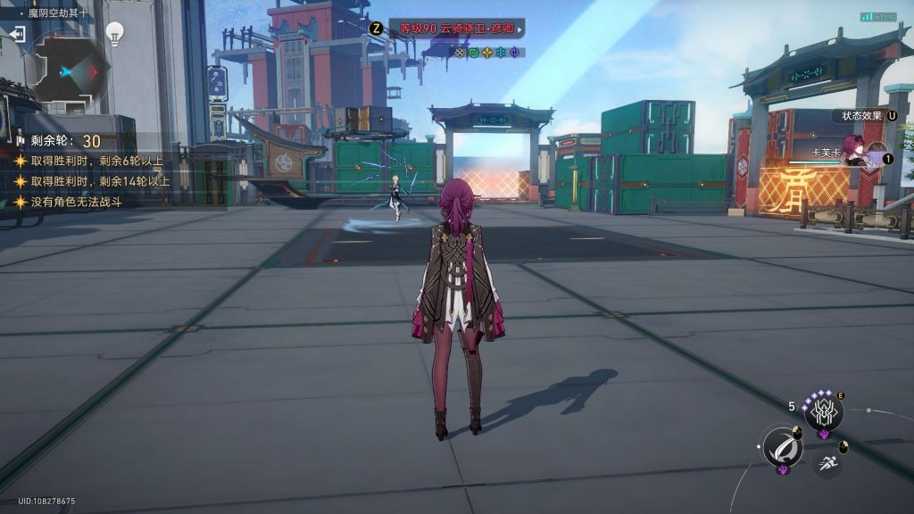 [强度评价]00镜流10上0t，无鸭 NGA玩家社区