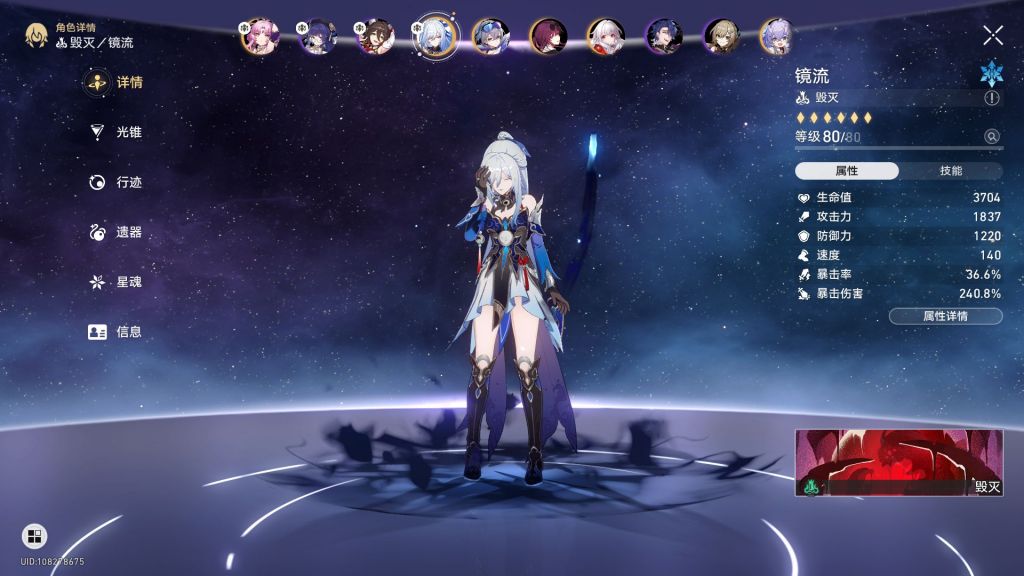 [强度评价]00镜流10上0t，无鸭 NGA玩家社区