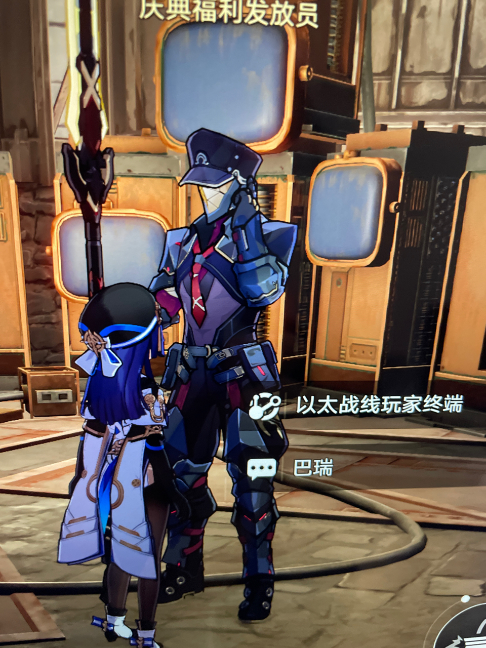 [攻略]以太活动的一些隐藏成就tips NGA玩家社区