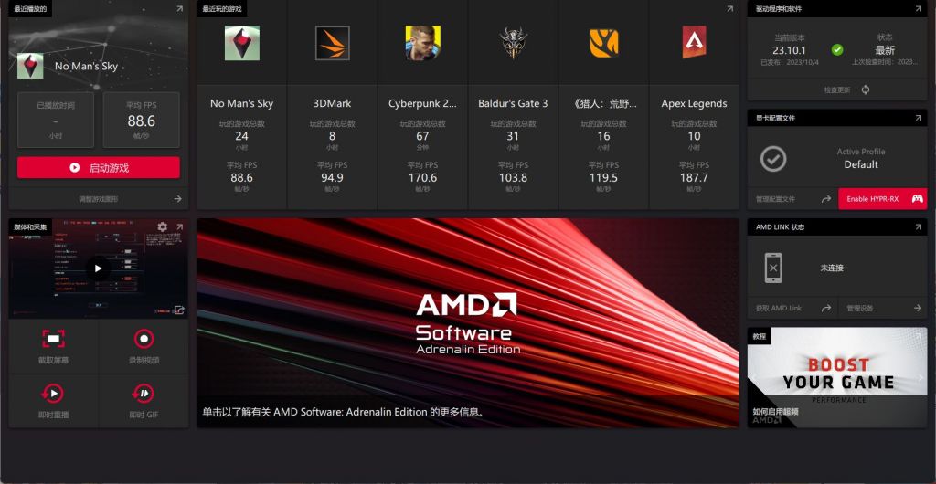 想爽玩2k下的各种3a需要什么显卡 NGA玩家社区