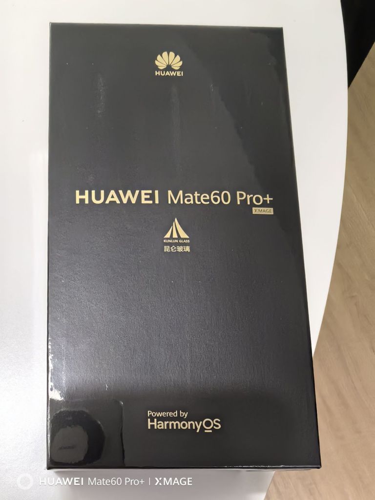 原价出mate60pro+砚黑1tb，不溢价 NGA玩家社区