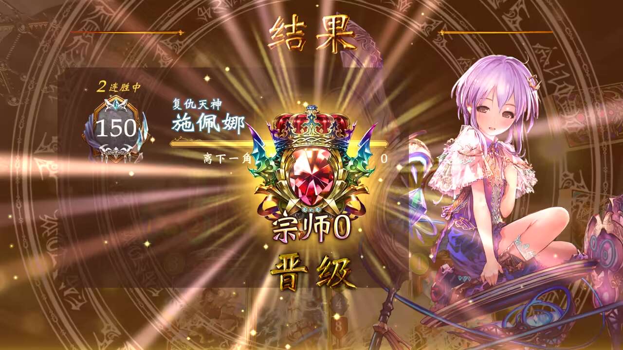 [破事水] 失去神力的唯一神gm NGA玩家社区