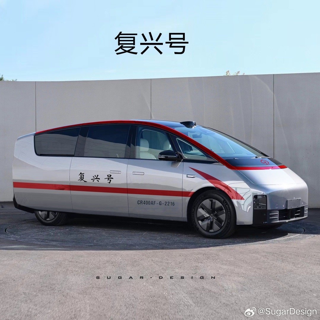 理想MEGA样子还行吧，挺好看的。 NGA玩家社区