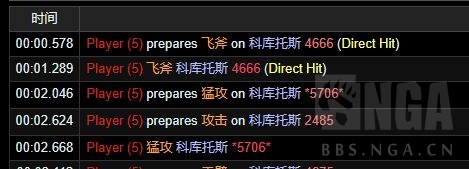 [氵一贴][举手提问] 关于高难倒数1s突进开boss 178