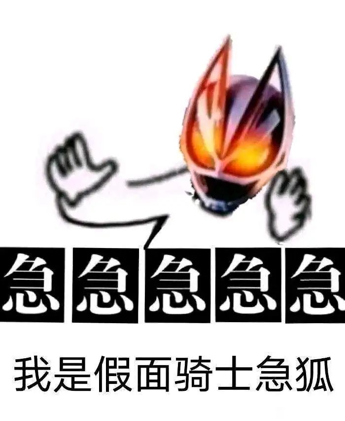 我心危第二季PV已出 NGA玩家社区