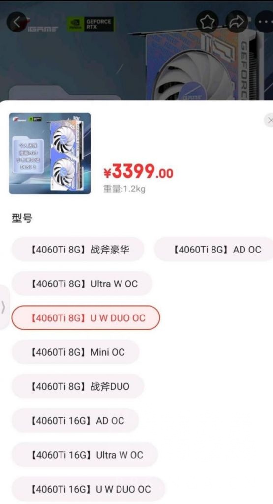 3300块只买显卡 NGA玩家社区