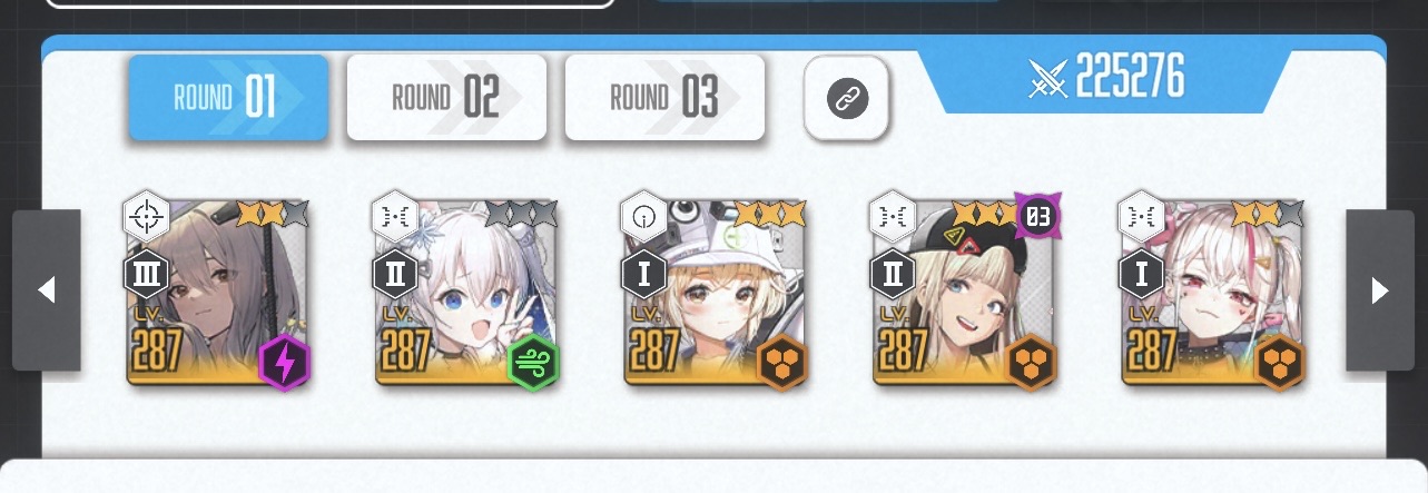 求大佬帮看看PJJC配队，每天跟小日子打的有来有回 NGA玩家社区