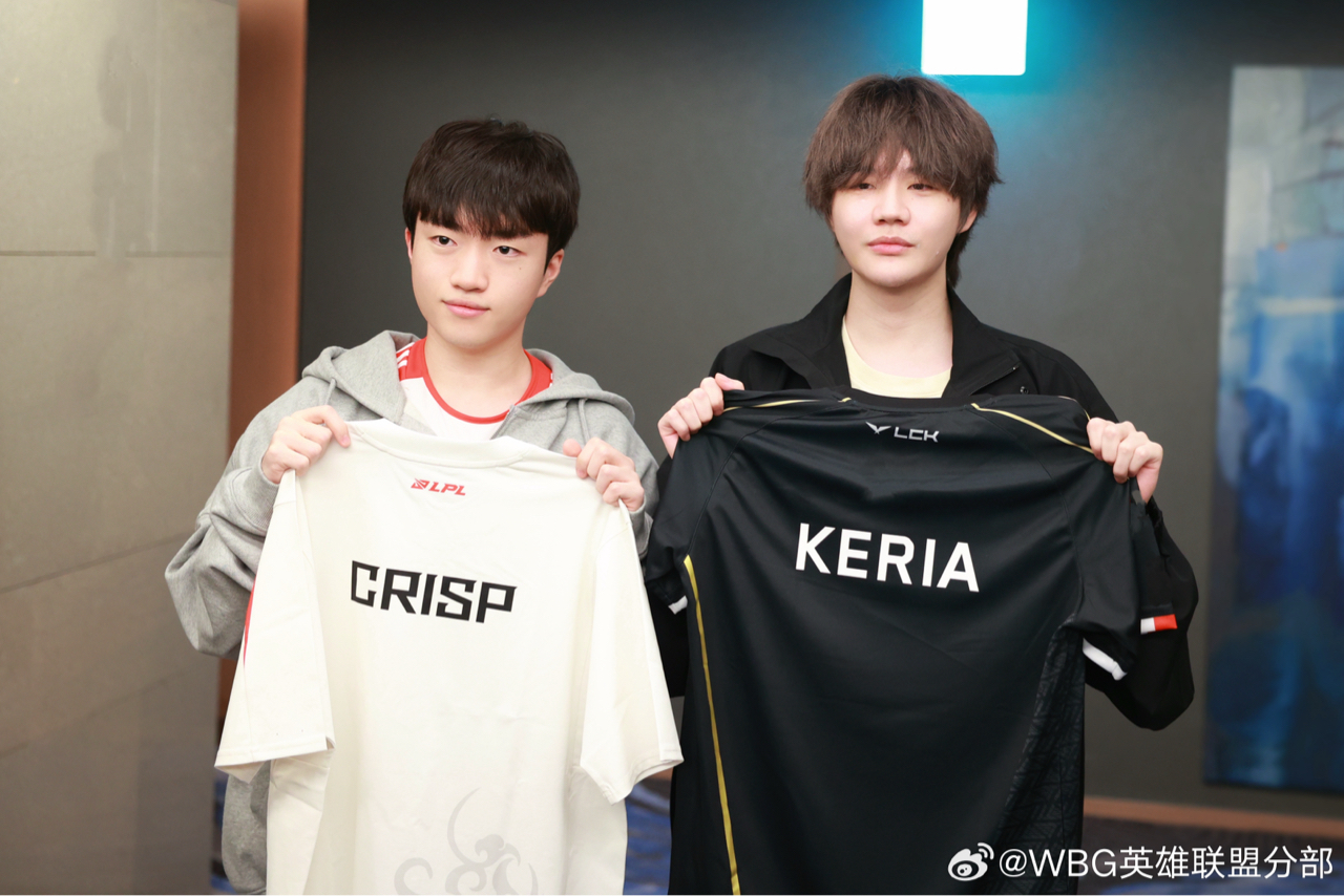 [国际赛事]Theshy和Zeus Keria和Crisp交换队服 NGA玩家社区