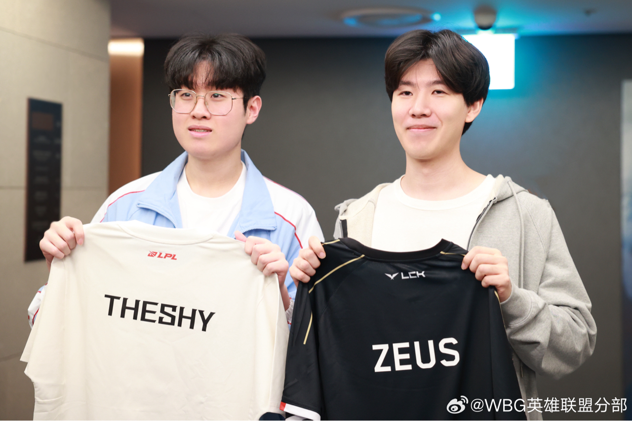 [国际赛事]Theshy和Zeus Keria和Crisp交换队服 NGA玩家社区