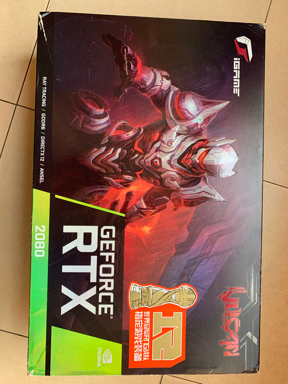 出七彩虹 2080火神显卡 NGA玩家社区