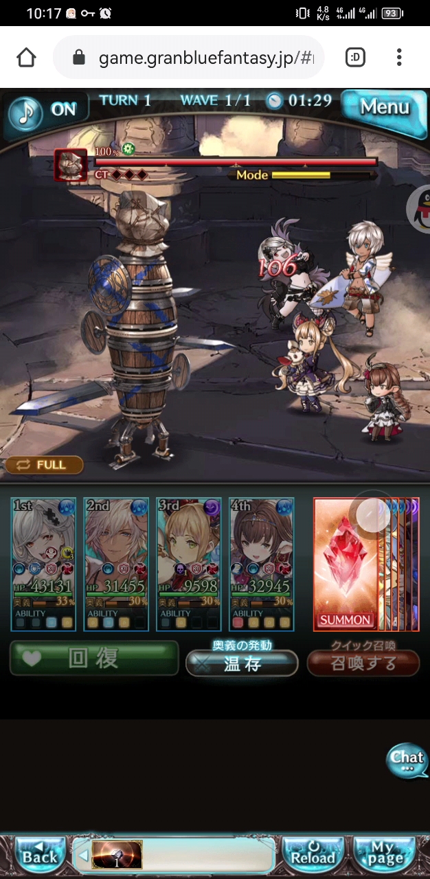 [闲聊杂谈] [加个长tag假装自己变了色] 惊了，是水楼 178