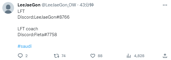 [建议感想] LJG在lft的同时，也在帮Fleta lft吗？ NGA玩家社区