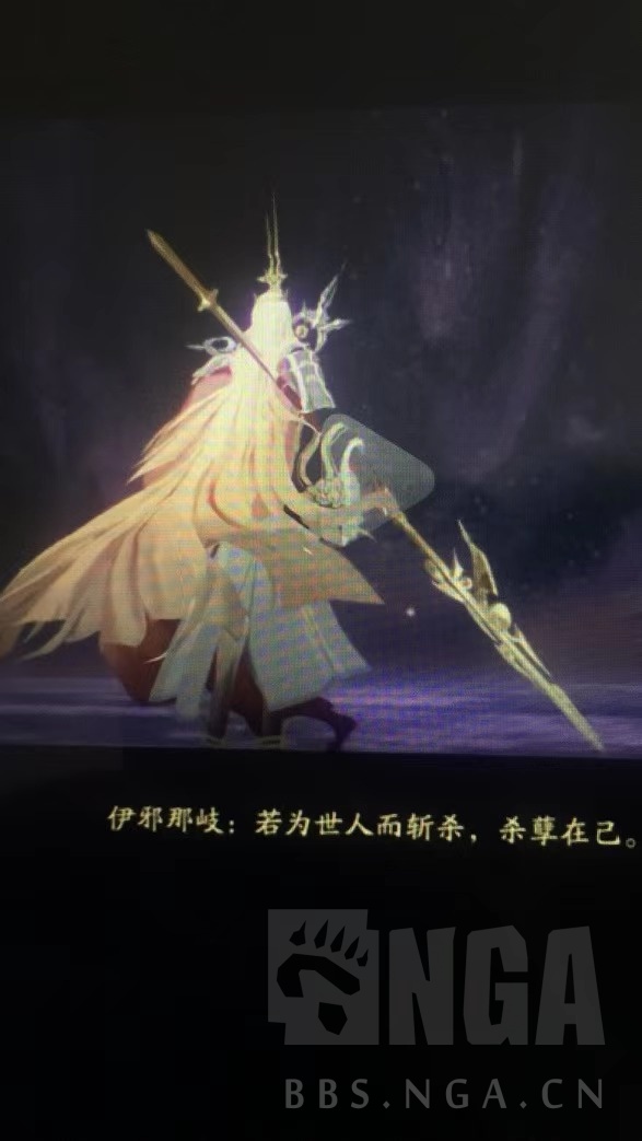 520剪影水 NGA玩家社区