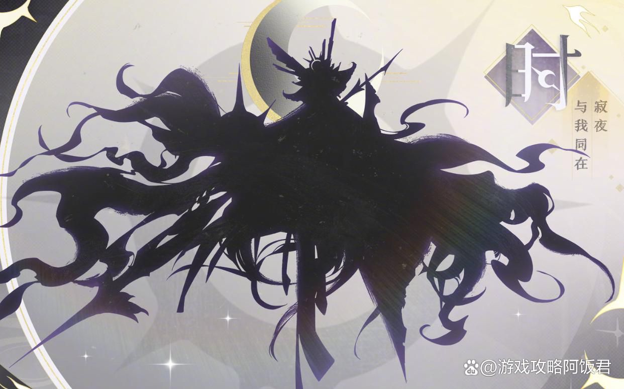 520剪影水 NGA玩家社区