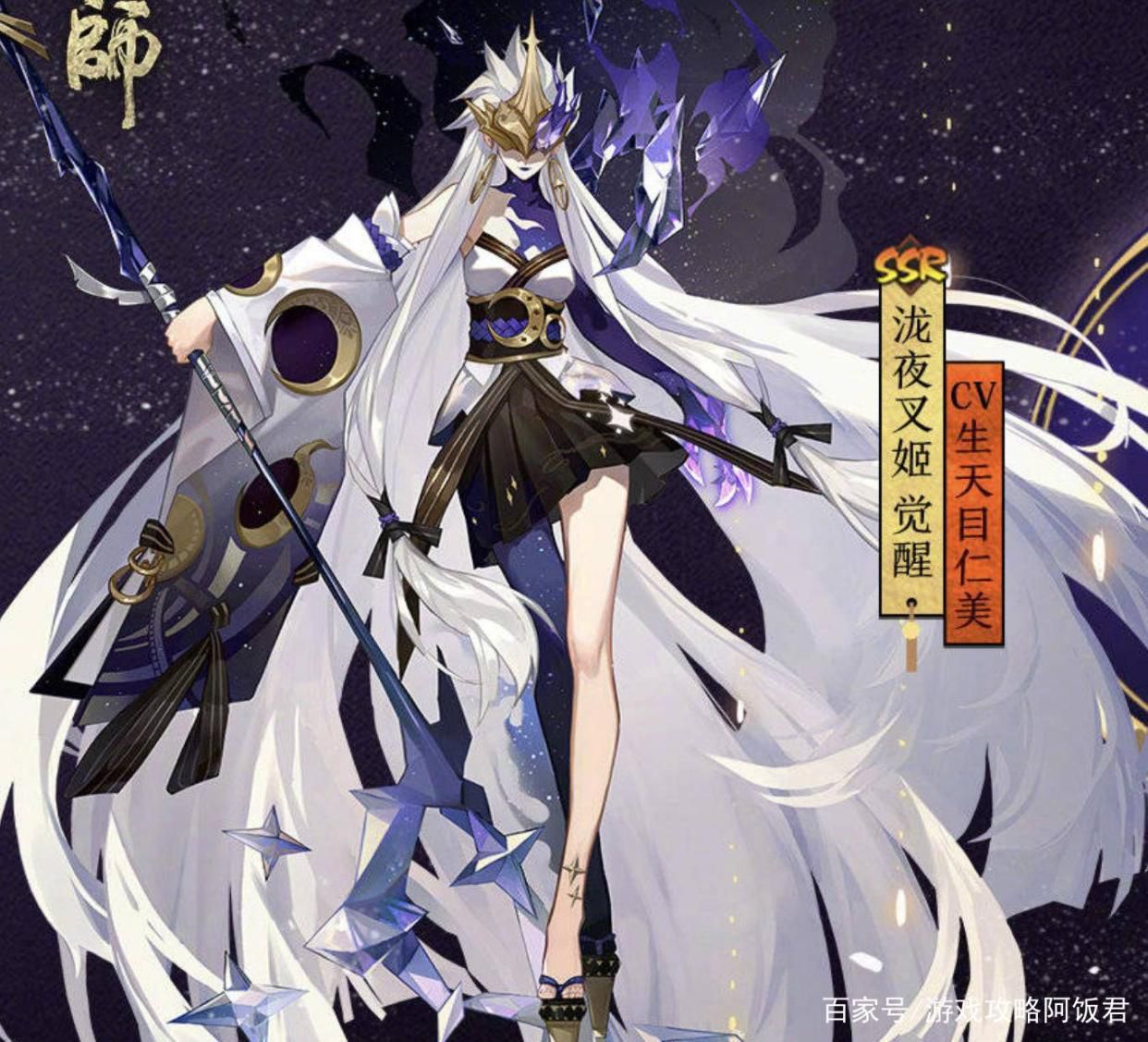 520剪影水 NGA玩家社区