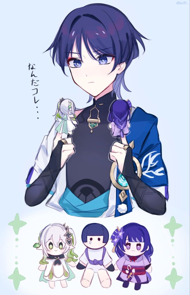 散草99真爱楼 NGA玩家社区