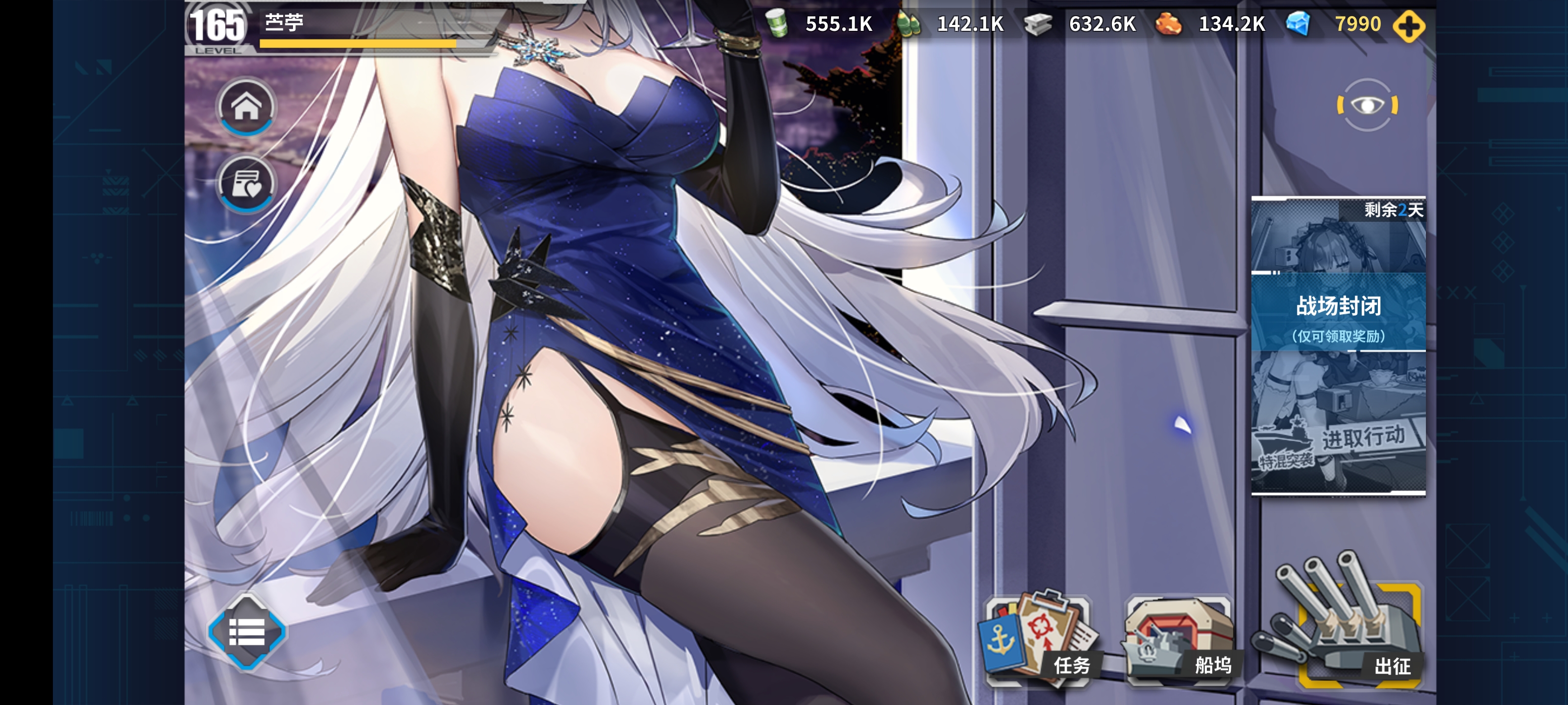 这是什么神奇的bug？ NGA玩家社区