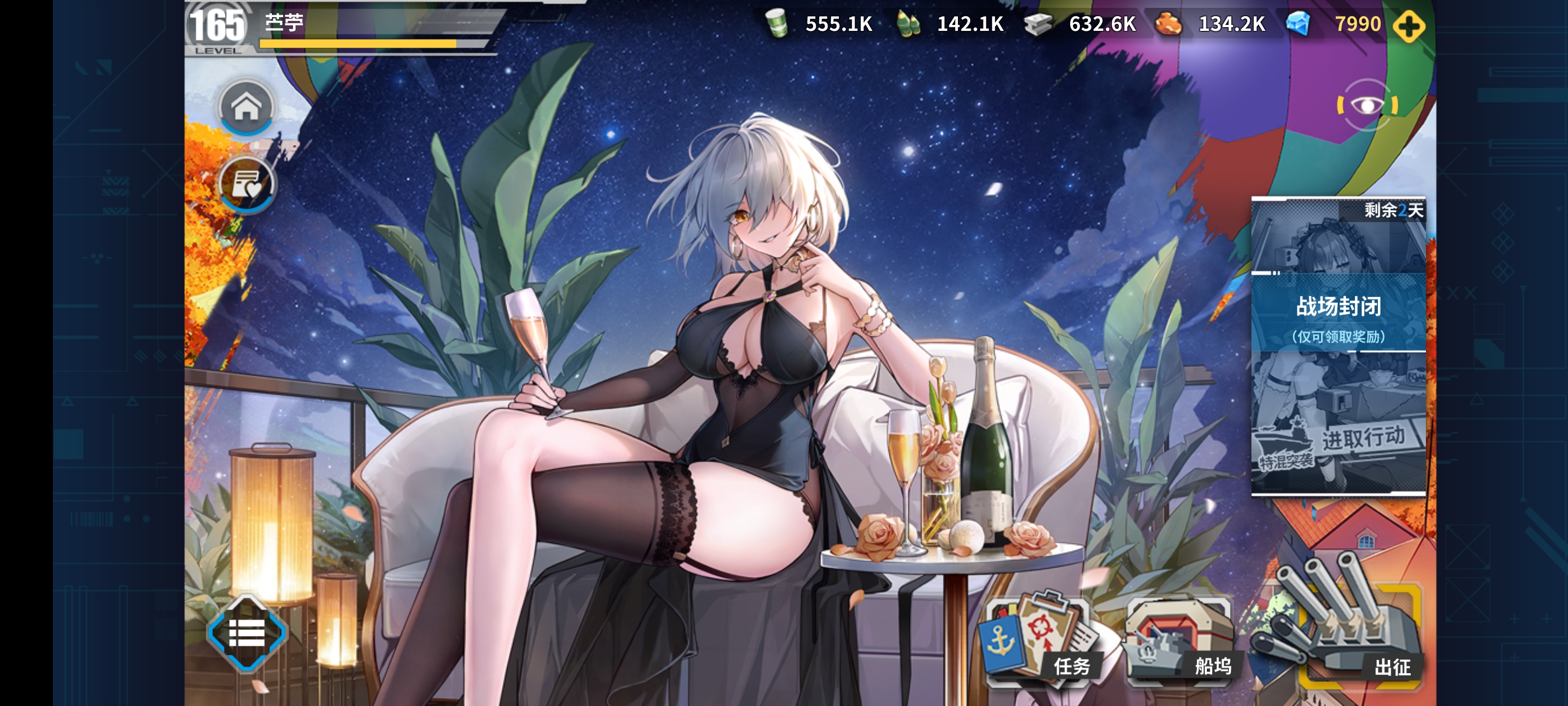 这是什么神奇的bug？ NGA玩家社区