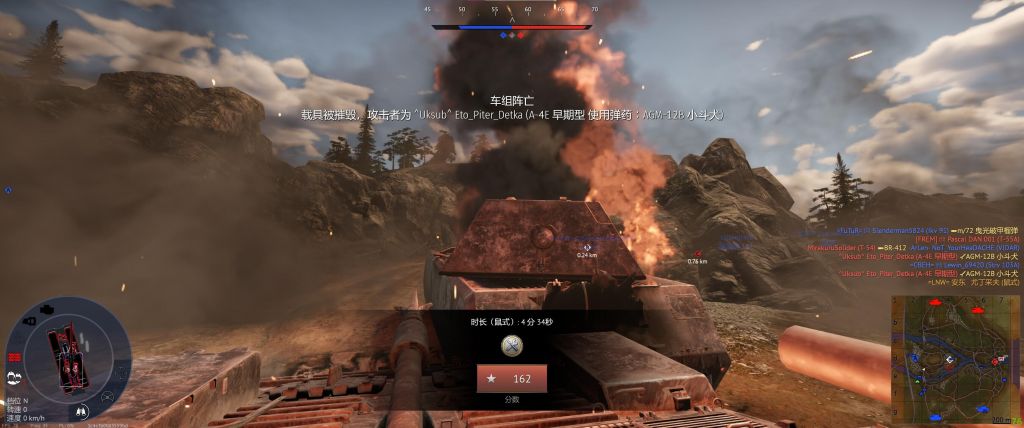 bvvd的麻麻被老鼠吃掉了 178