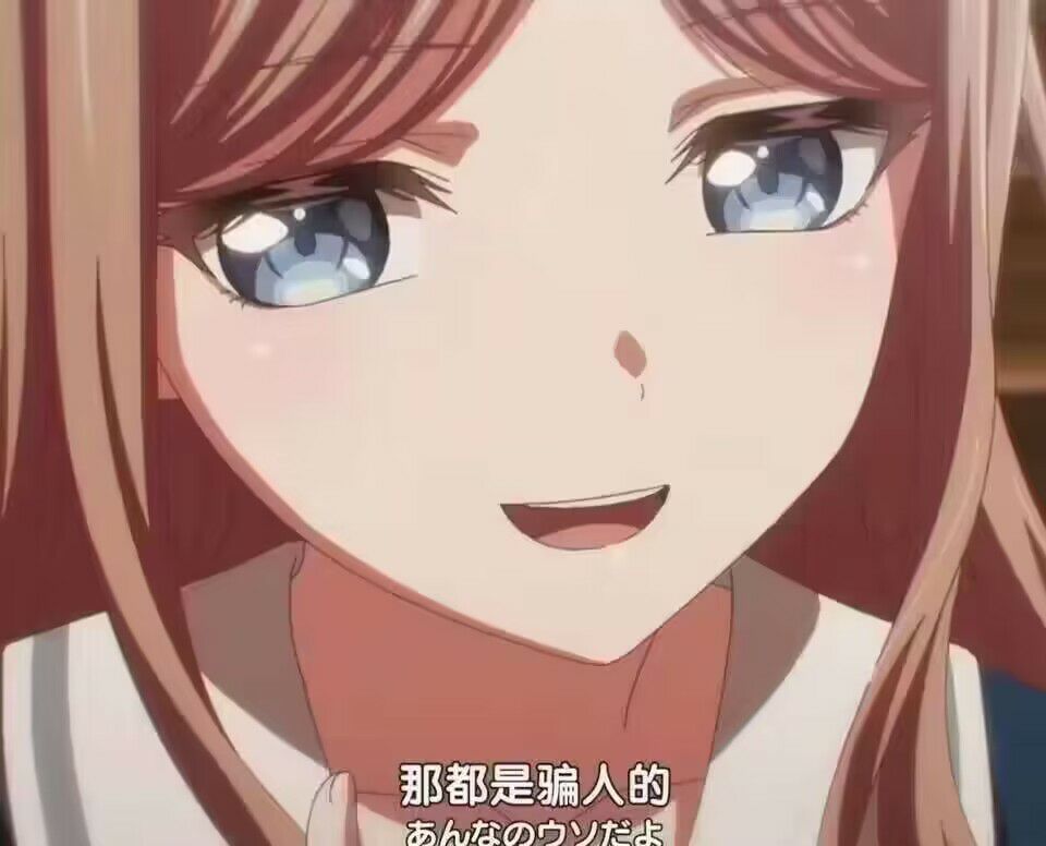 收一点有趣的mygo表情包自用 NGA玩家社区