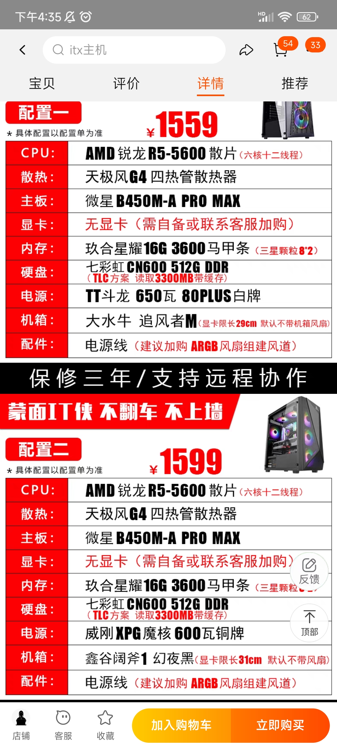 新手手里就一张1060 6g NGA玩家社区