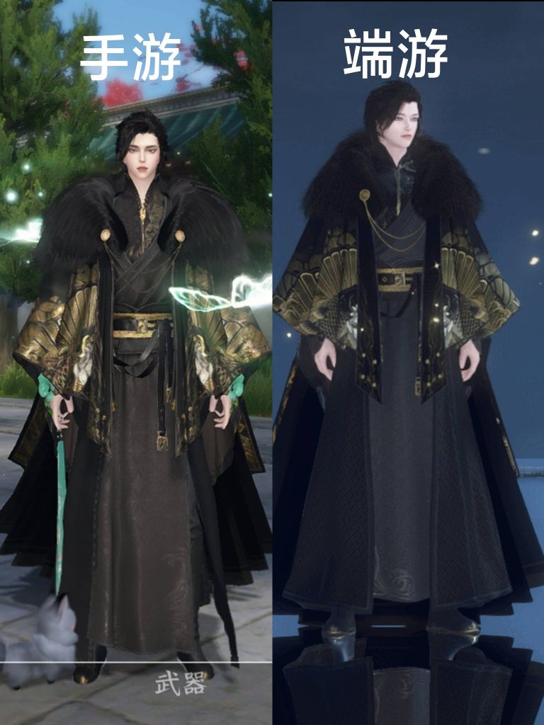 这么喜欢暗改和优化得罪pvx玩家是吧？？？ NGA玩家社区