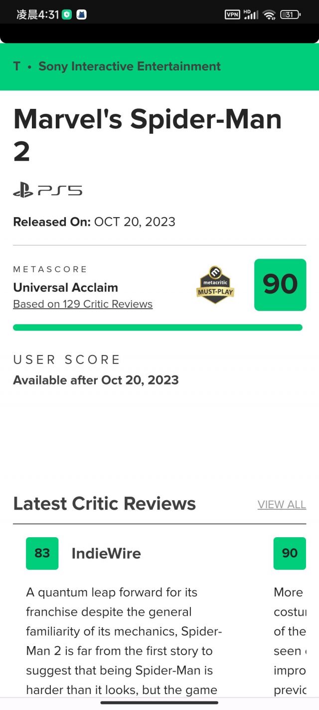 蜘蛛侠2 IGN GS 双 8 分！MC 开分 92！ 178