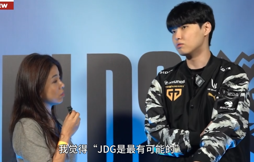 [国际赛事] 看来JDG训练赛情况蛮乐观的 NGA玩家社区