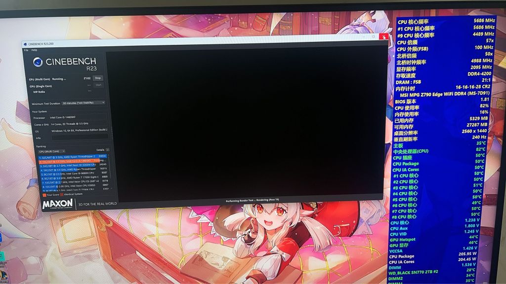 出14600kf+索泰3080 12g天启箱说全带22年双11购买有记录 NGA玩家社区