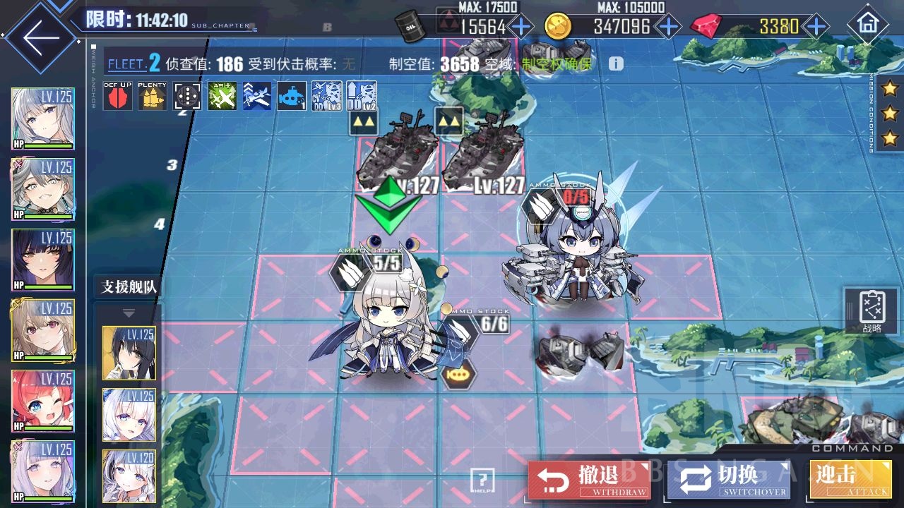 15-2是不是有BUG，遇到两次不刷BOSS了 178