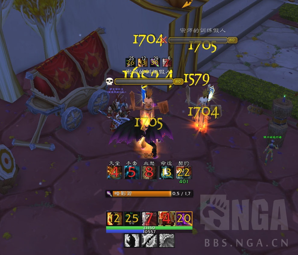 [WA界面]WLK术士WA简洁界面(女声语音提醒，包含P4望远镜、外物、护符匣、4T10特效、ICC声望戒指触发BUFF) 178