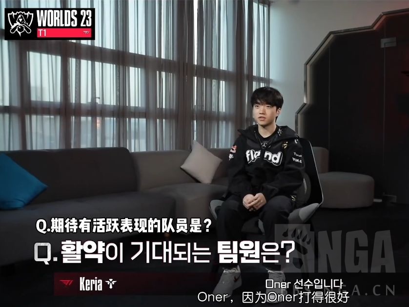 [联盟赛事] 我的天，T1内部不会真的很相信大O吧，看到个视频我都笑了 NGA玩家社区