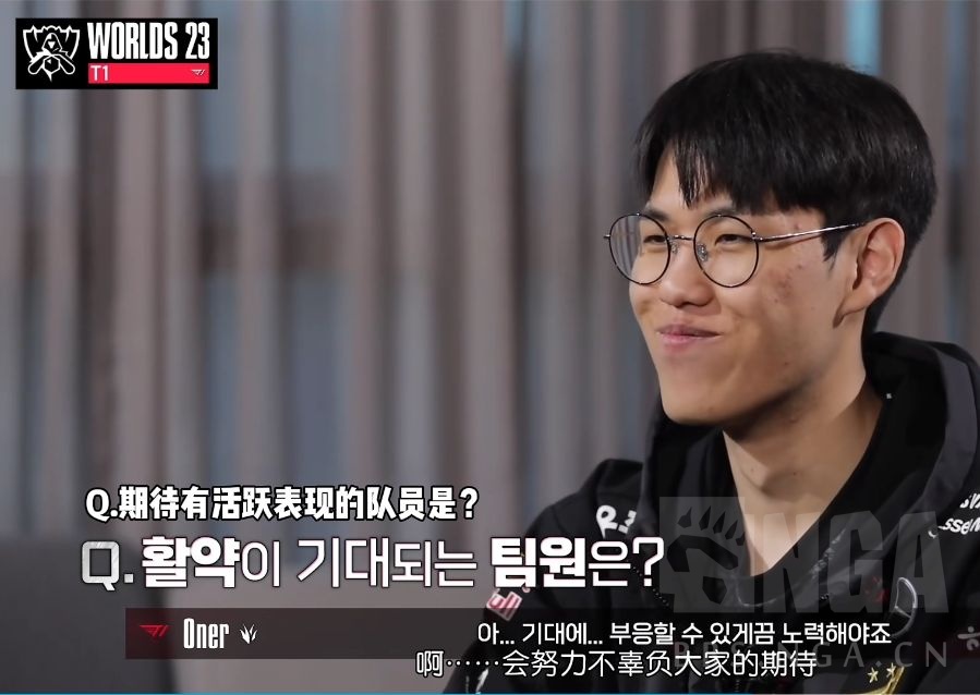 [联盟赛事] 我的天，T1内部不会真的很相信大O吧，看到个视频我都笑了 NGA玩家社区