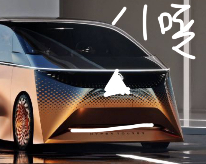 日产MPV概念车：Hyper Tourer NGA玩家社区