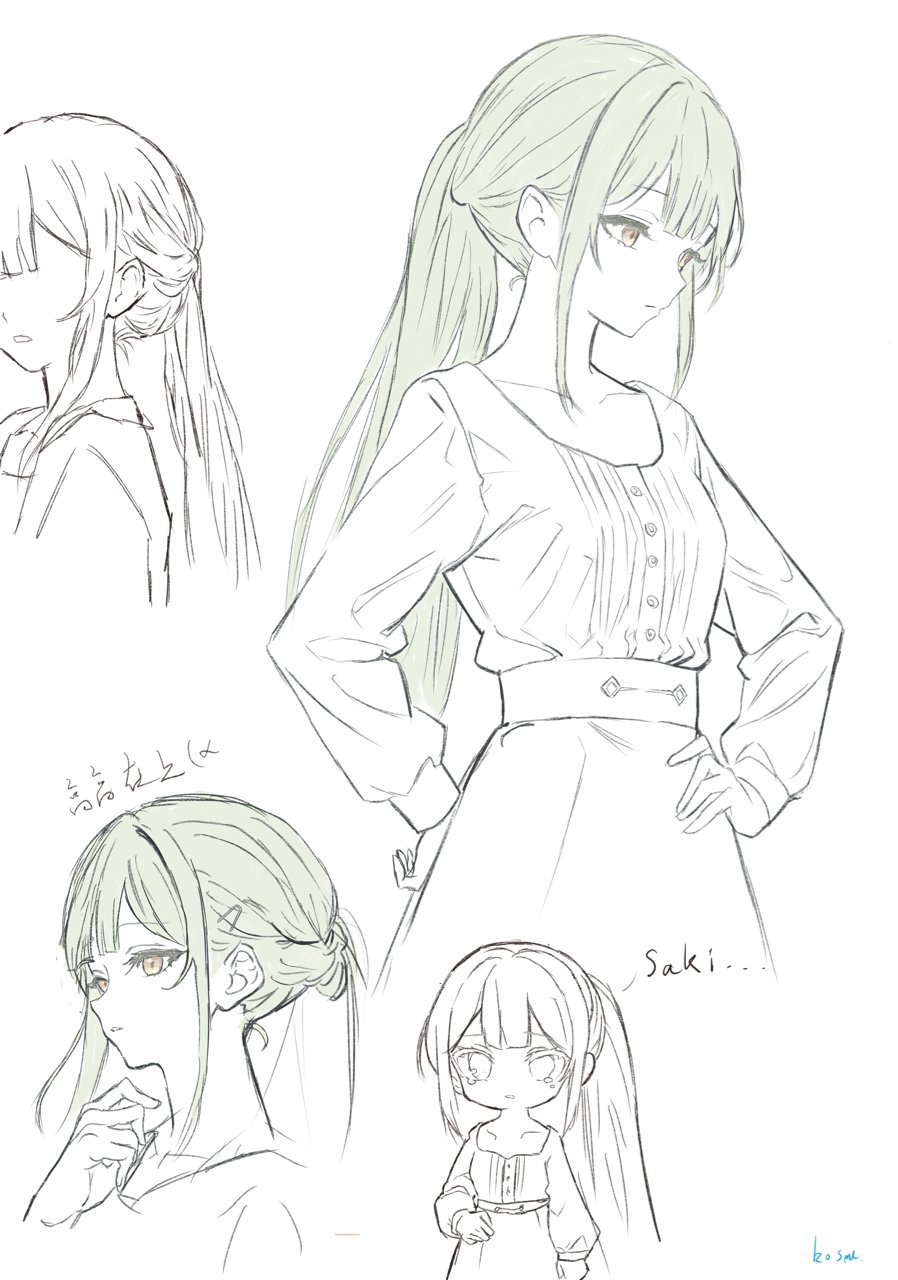 (mygo)求睦头人的各种图 NGA玩家社区