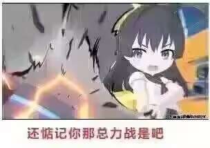 食蜂喜提LV6体验卡 NGA玩家社区