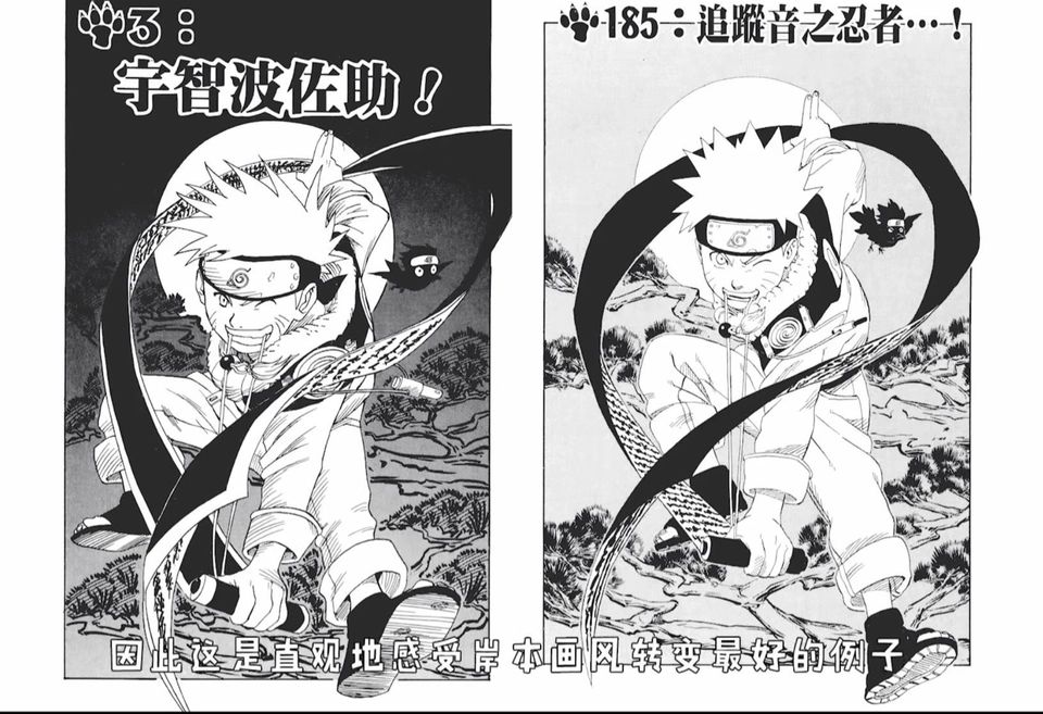 又到了我最喜欢的车iivv画工不行的时候了，一般漫画家进步她退步 NGA玩家社区