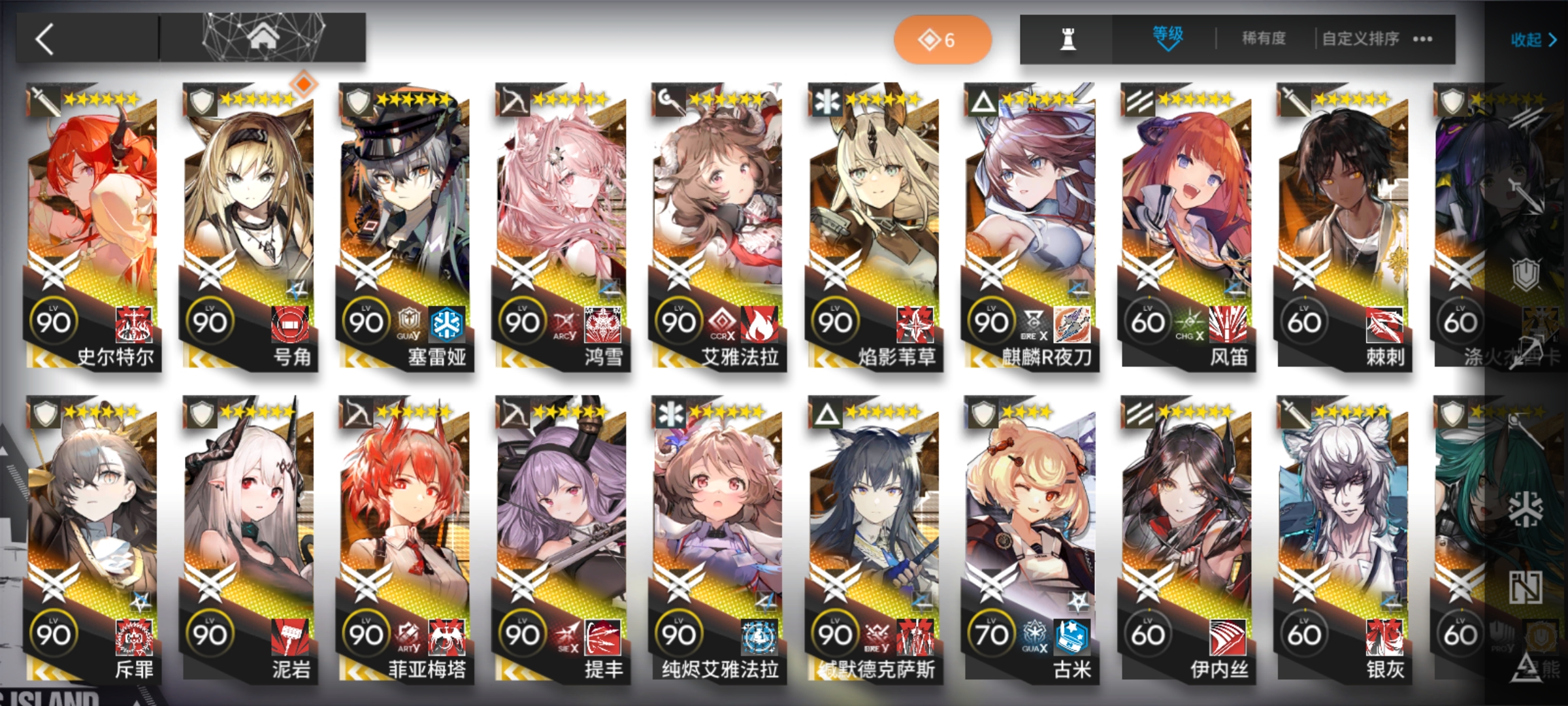 求推个h13-4作业，附box NGA玩家社区