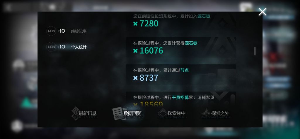 [集成战略]N15全角标出狱噜 178