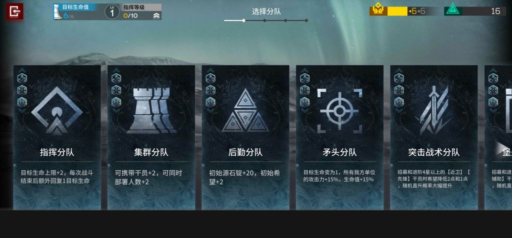 [集成战略]N15全角标出狱噜 178