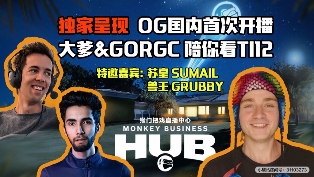 notail+sumail+grubby NGA玩家社区