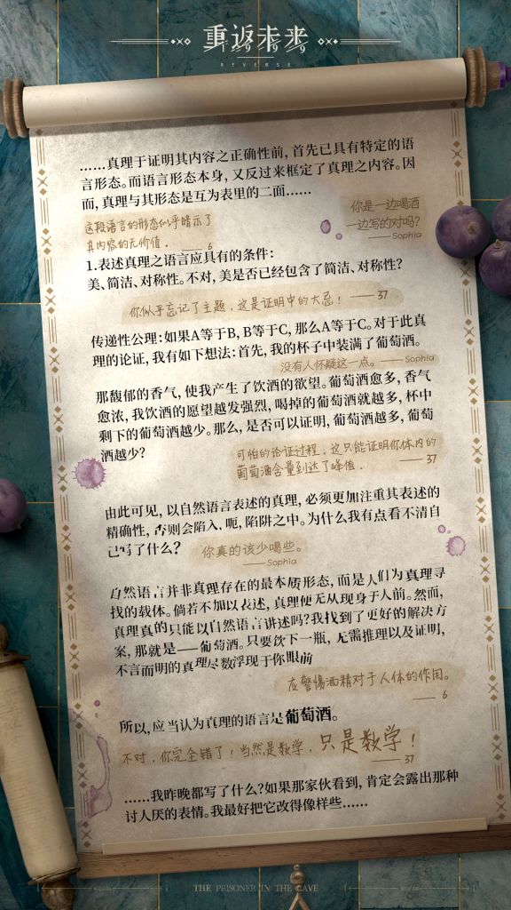 [闲谈交流]210的"箱外回音"也来了 NGA玩家社区