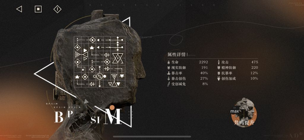 [闲谈交流]37！37！37！ NGA玩家社区