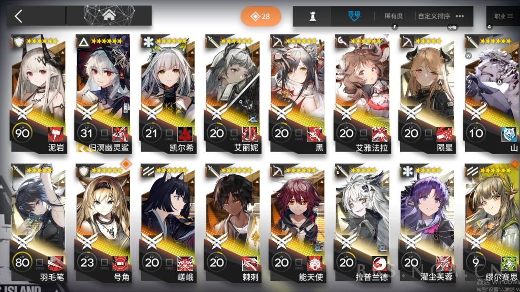 [杂谈氵] [破事氵] 我觉得评价一个游戏的好坏不应该将ml/cp放在首位 NGA玩家社区