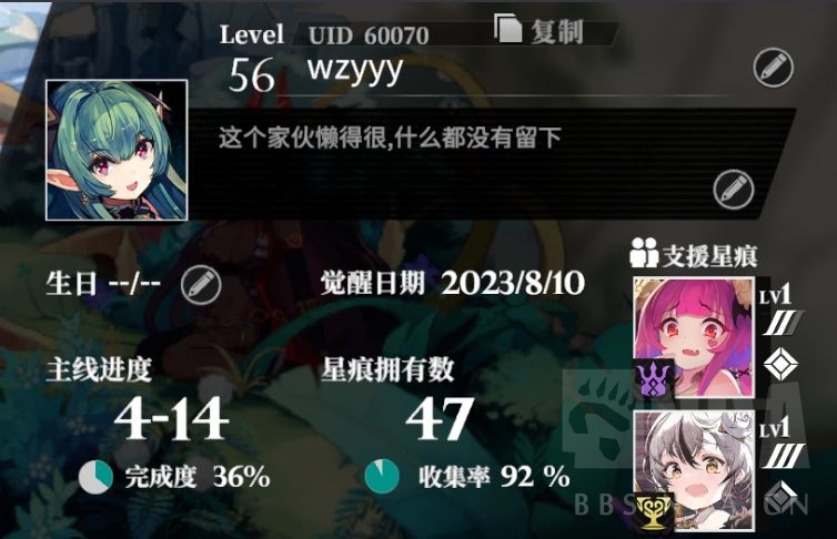 [杂谈氵] [破事氵] 我觉得评价一个游戏的好坏不应该将ml/cp放在首位 NGA玩家社区